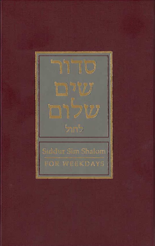 Publications | The Rabbinical Assembly